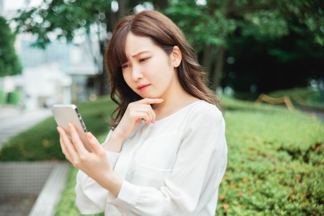 電話番号+1（833）からの怪しい着信→むやみに出ないで！→どこからかかってくる電話？対処法は？ | TRILL【トリル】