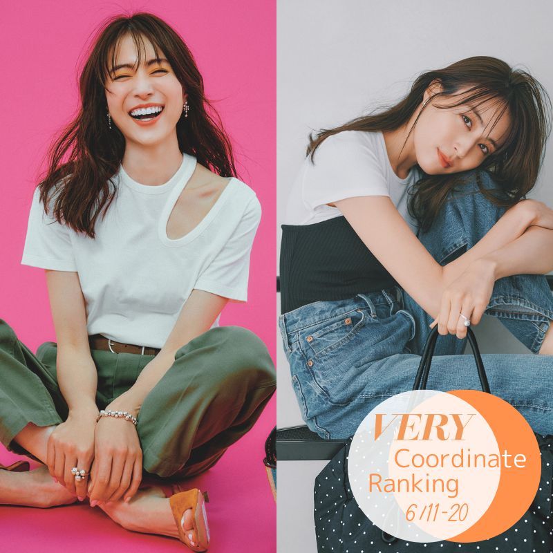 【VERYの人気コーデTOP5】夏の時短オシャレに『トレンドTシャツ』最強説！｜6/11〜20 | TRILL【トリル】