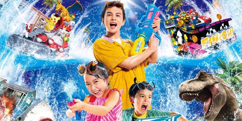 USJで特別な夏を！「ONE PIECE」「SPY×FAMILY」「薬屋のひとりごと」…気になるコンテンツが目白押し！ | TRILL【トリル】