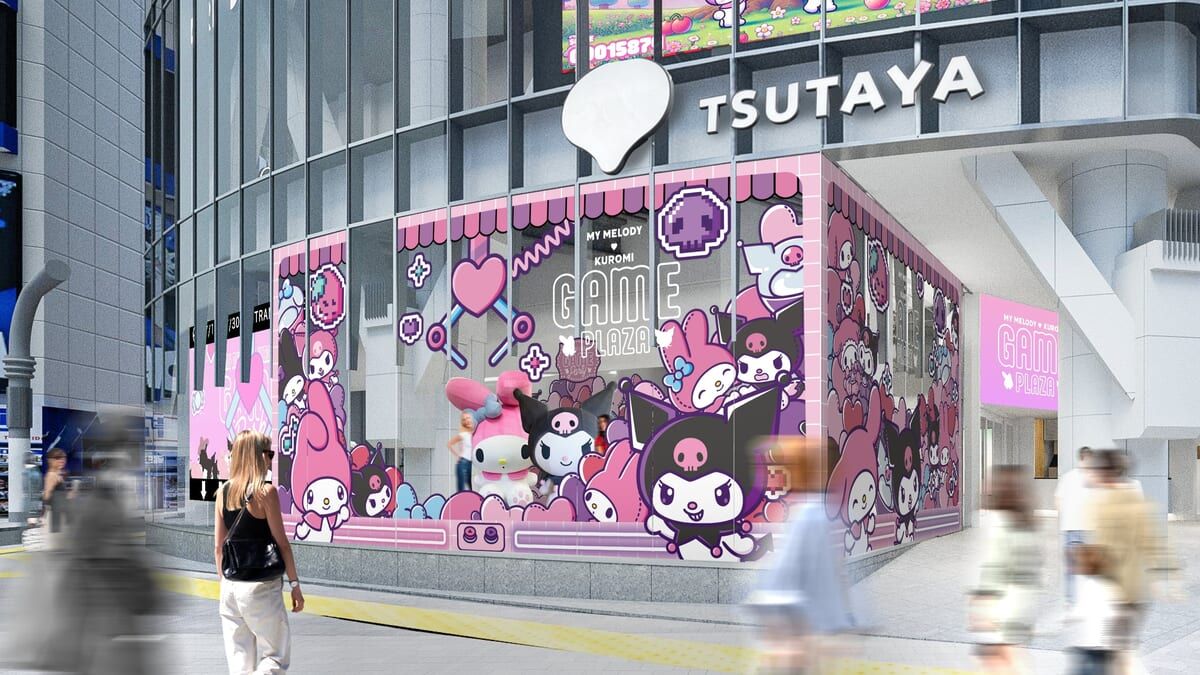 3つの体験型ゲームやフォトスポット！SHIBUYA TSUTAYA サンリオ「マイメロディ♡クロミ GAME PLAZA」 | TRILL【トリル】