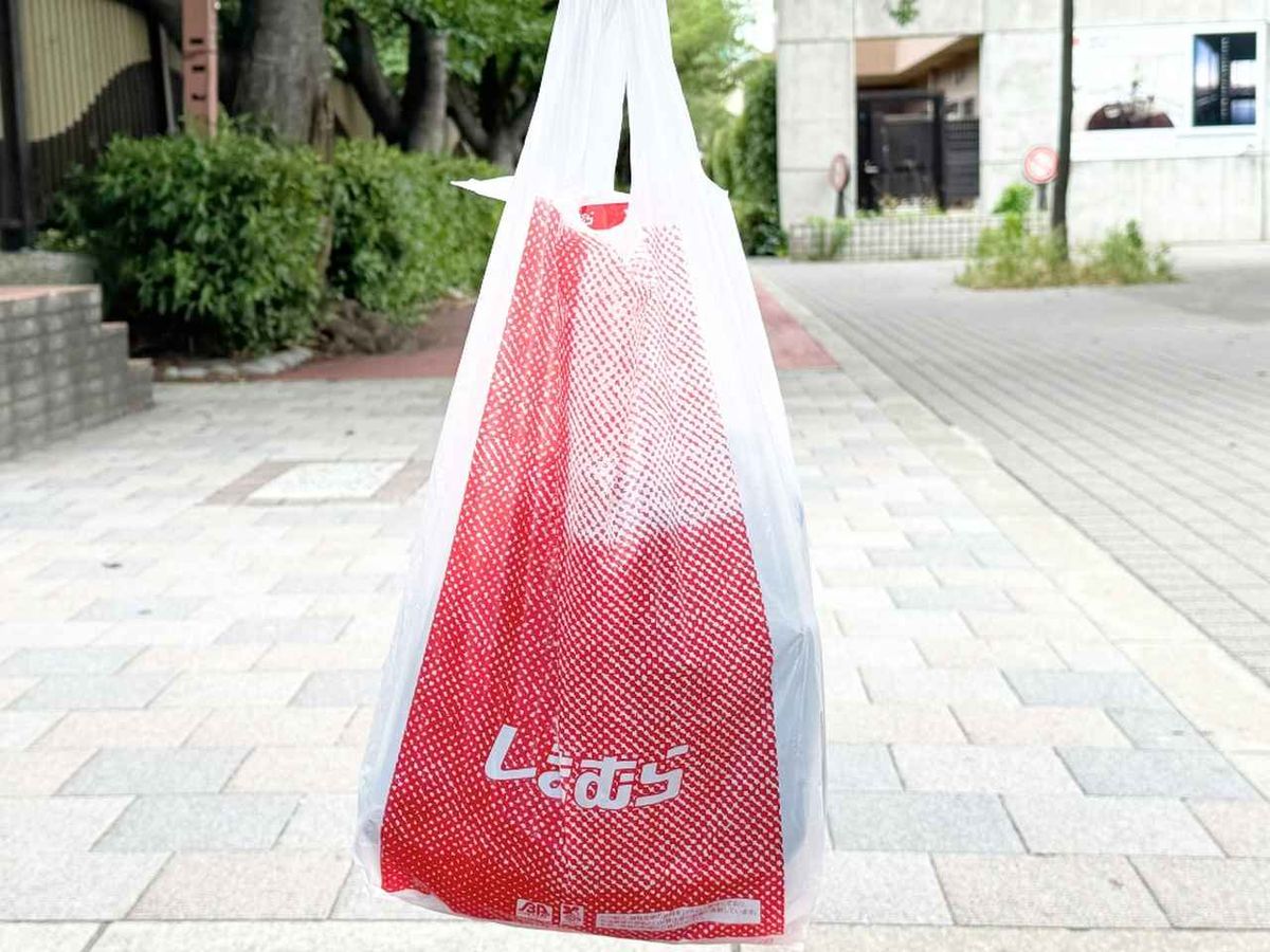 夏も【しまむら】「デザインTシャツ」で作る「大人カジュアルコーデ」 | TRILL【トリル】