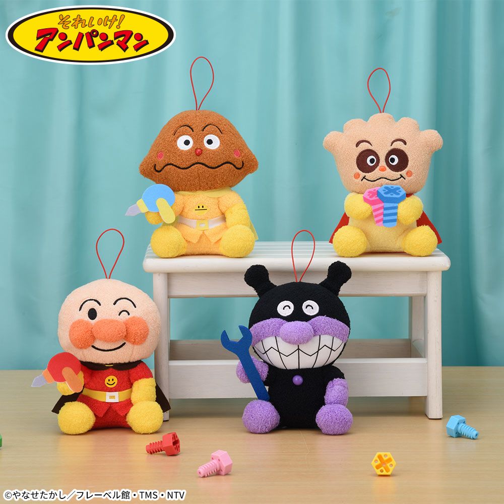 映画で活躍するなかまたちのぬいぐるみなど3種類！セガプライズ『それいけ！アンパンマン』グッズ | TRILL【トリル】