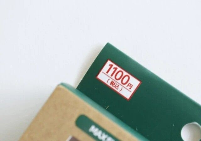 ダイソーで1000円ってビビるけど…買って大正解♡便利すぎて手放せない優秀グッズ | TRILL【トリル】