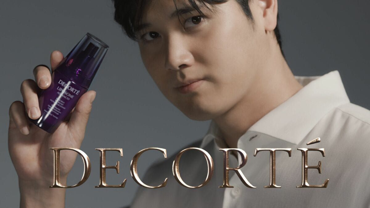 ｢男性化粧品CMに大谷翔平｣効果は絶大…｢スキンケアに目覚めた男性｣がブランド志向になる納得の理由 | TRILL【トリル】