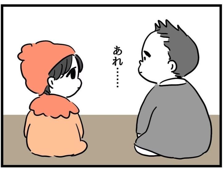 #10 「ピエロかよ」ママ友の子のコーデを心の中でけなす｜私の娘は可愛くない | TRILL【トリル】