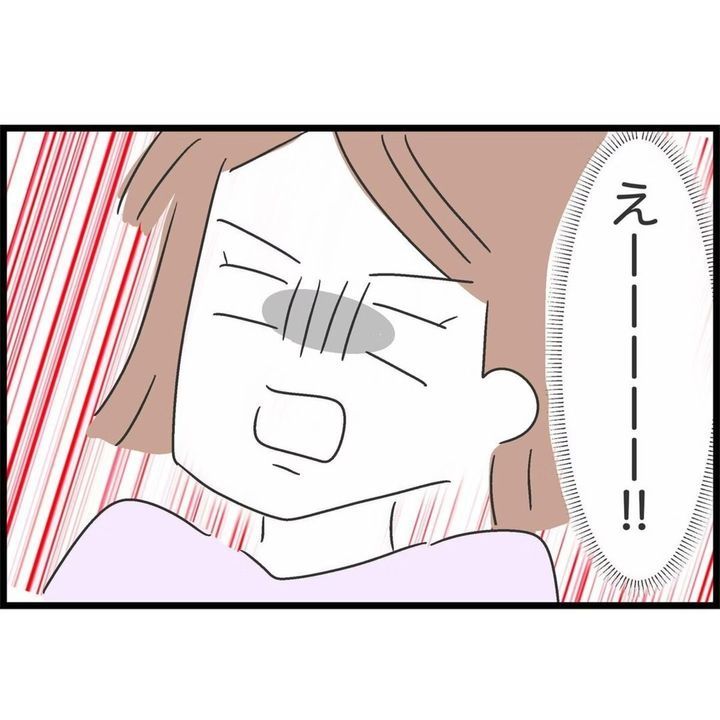 #42 思い出に浸り片付けられない隣人にイライラ…｜ヤバイ隣人と弁護士ざたになった話 | TRILL【トリル】