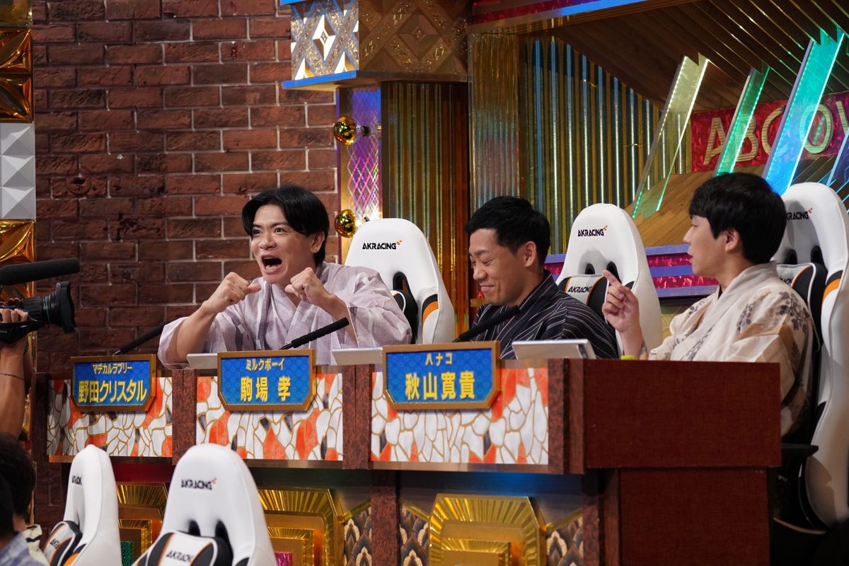 「ABCお笑いグランプリ」マヂカルラブリー・野田クリスタルが大絶賛したアレ？ 「今、一番獲りにくい賞レース」と語る審査員は誰？ | TRILL【トリル】