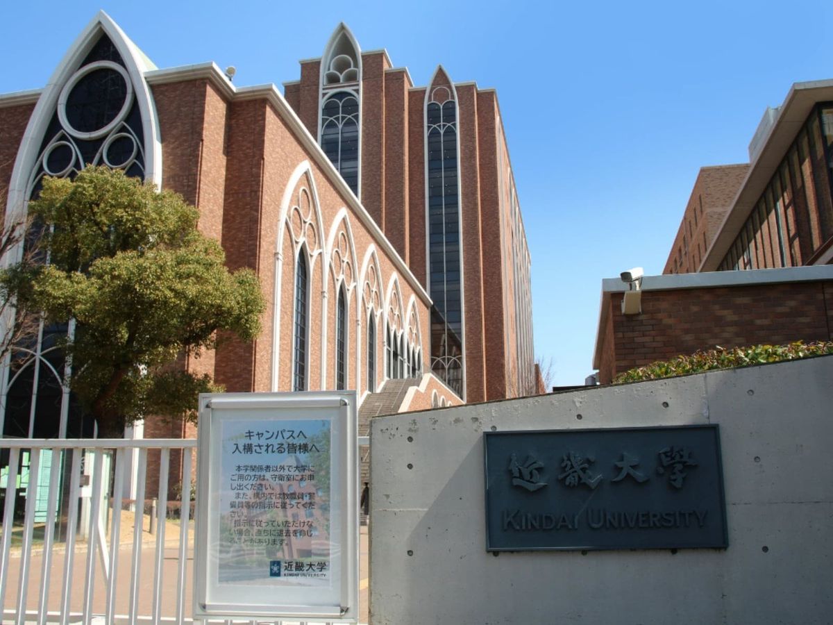 関西地方大学群「産近甲龍」の中で高校生に戻ったら志望したい大学ランキング！ 1位「近畿大学」、2位は？ | TRILL【トリル】