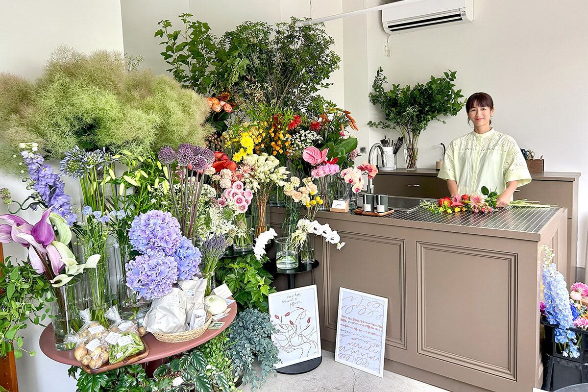 「暮らしに花を」前田有紀さんのフラワーショップが鎌倉にOPEN | TRILL【トリル】