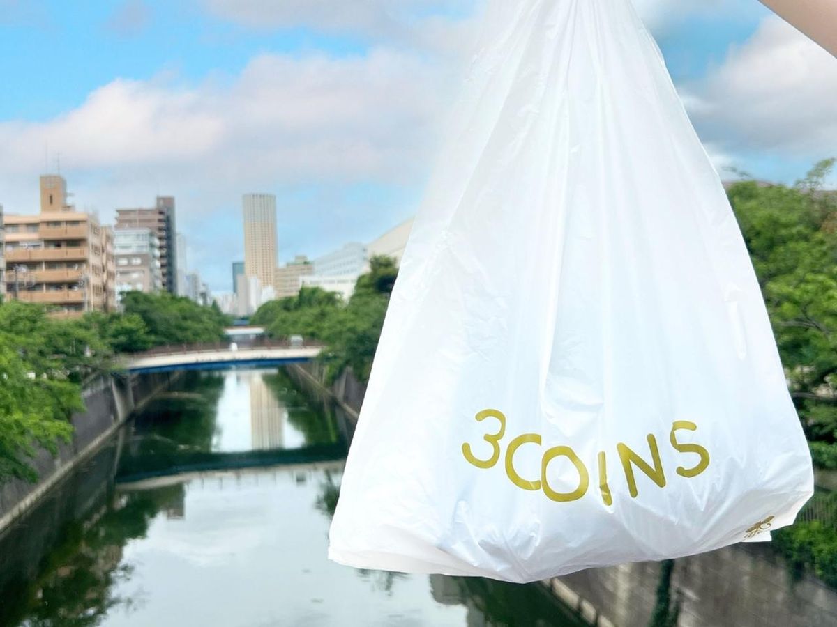 【3COINS】「ハートピアス」がお値下げに！ | TRILL【トリル】