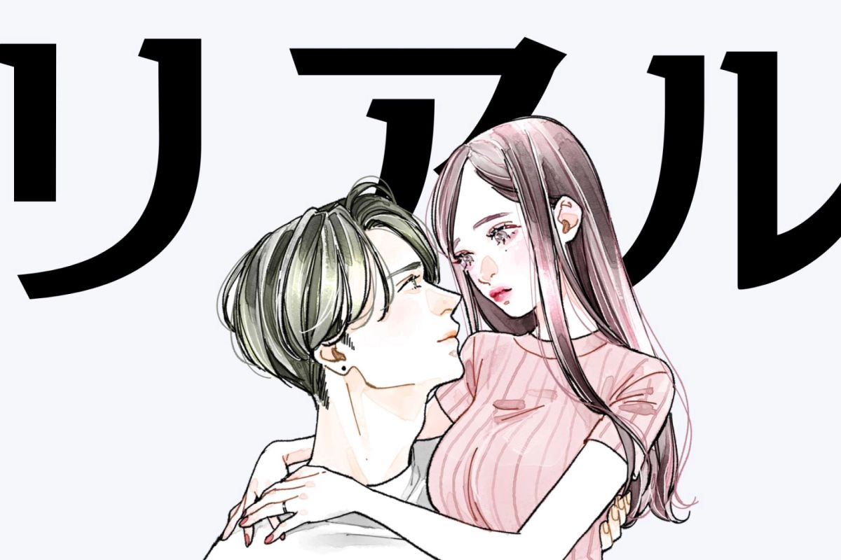 「酔った勢い」に隠れた本音。ボディタッチで見抜く男の心理 | TRILL【トリル】