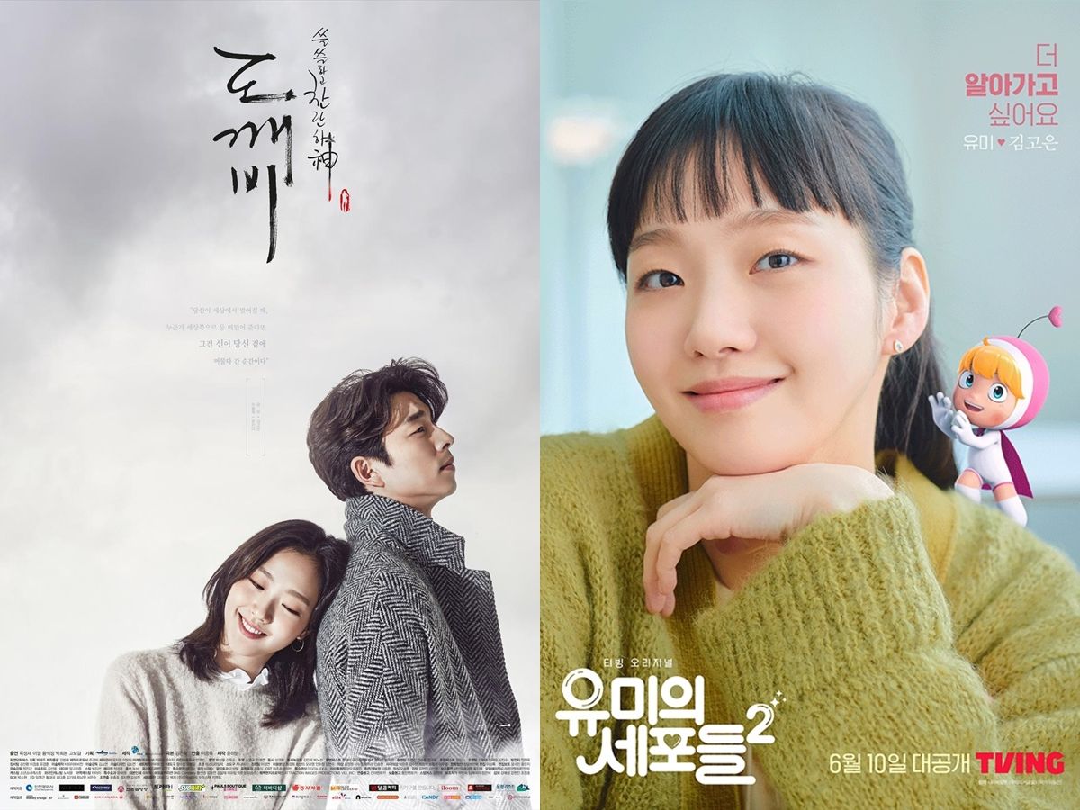 “トッケビ”も“財閥の御曹司”も出てこない！共感度100％、リアルな恋を描く韓ドラ3選 | TRILL【トリル】