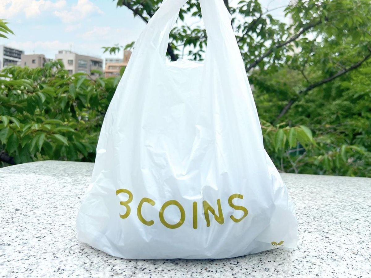 【3COINS】まとめ髪につけるだけ！「優秀ヘアフック」 | TRILL【トリル】