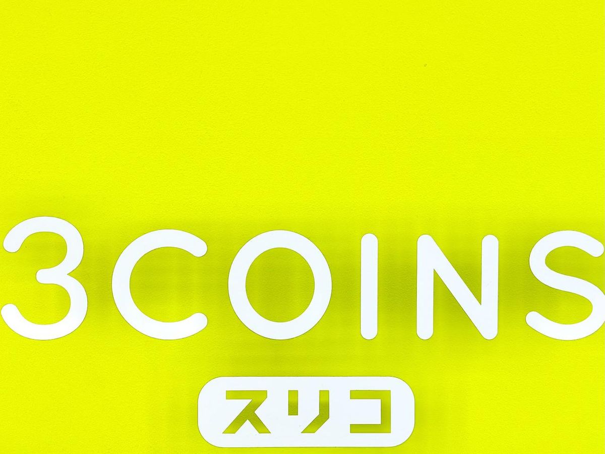 【3COINS】機能性もバッチリ！「優秀バッグ」 | TRILL【トリル】