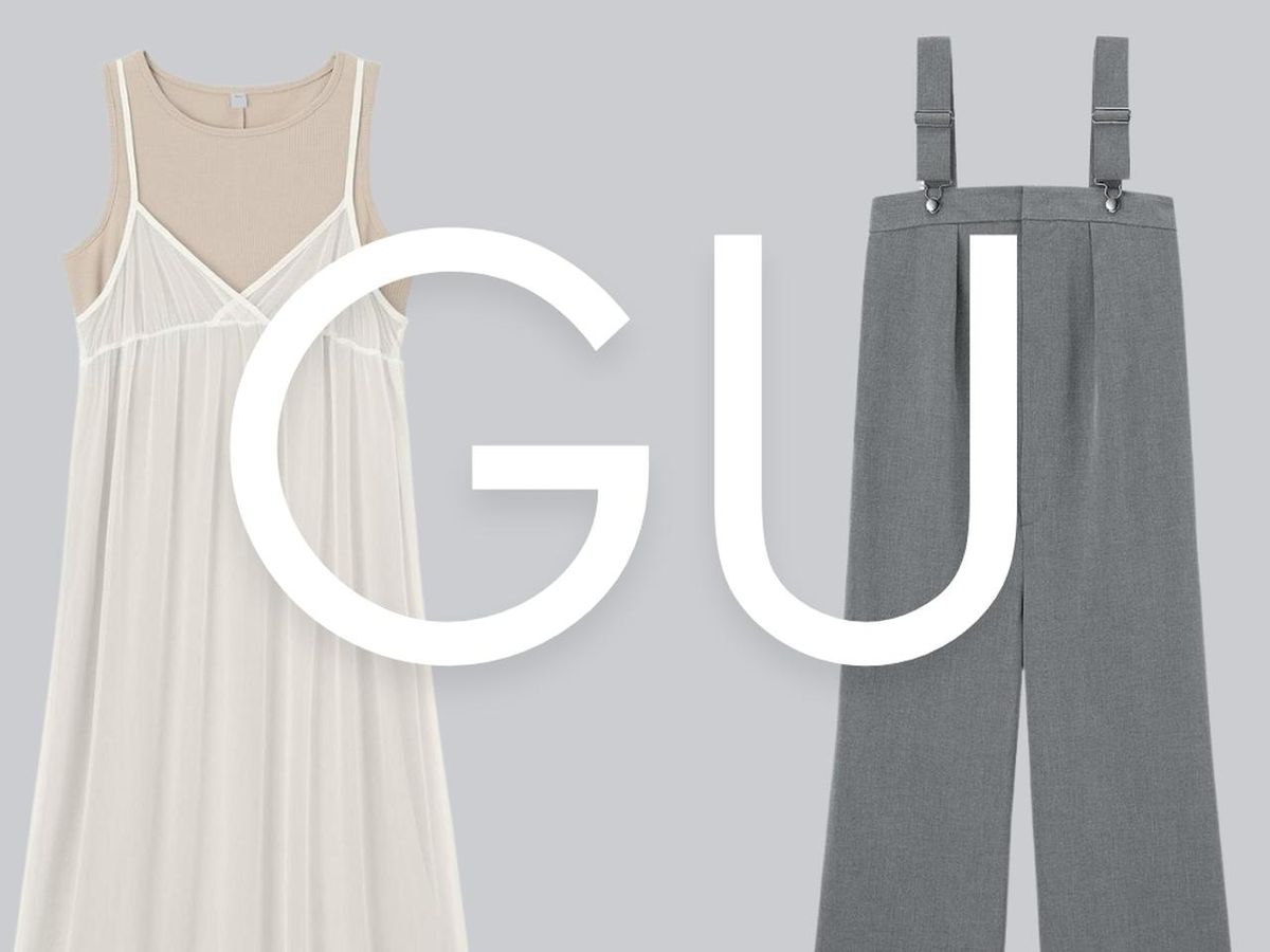 【GU】夏に着たい「主役級ワンピ・サロペ」がお買い得に！ | TRILL【トリル】