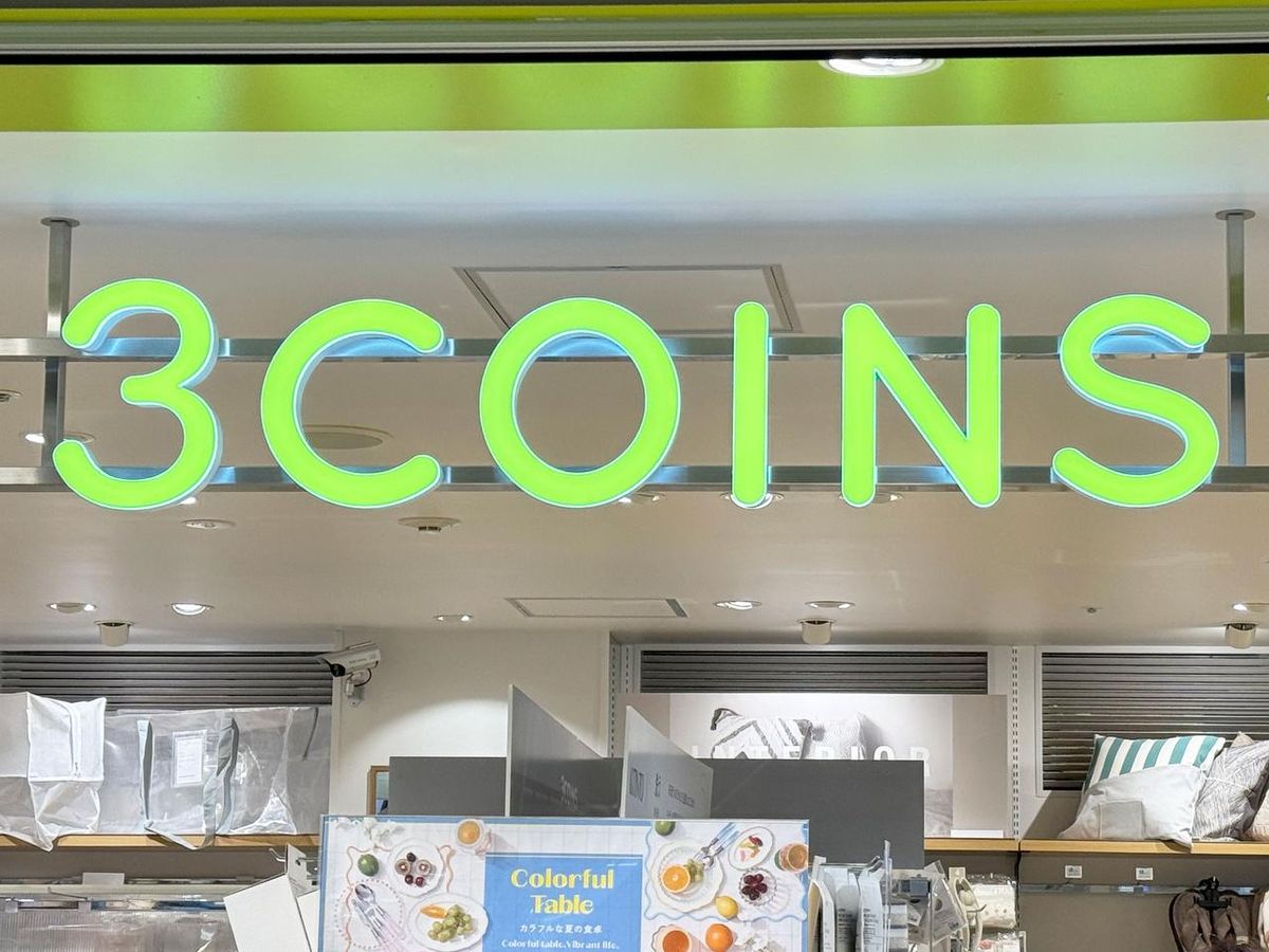 【3COINS】コーデに足したい「優秀ネックレス」 | TRILL【トリル】