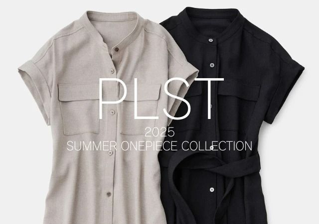 PLSTの夏ワンピースは1枚着るだけで可愛い♡ラクチンなのに美シルエットでスタイルアップ！ | TRILL【トリル】