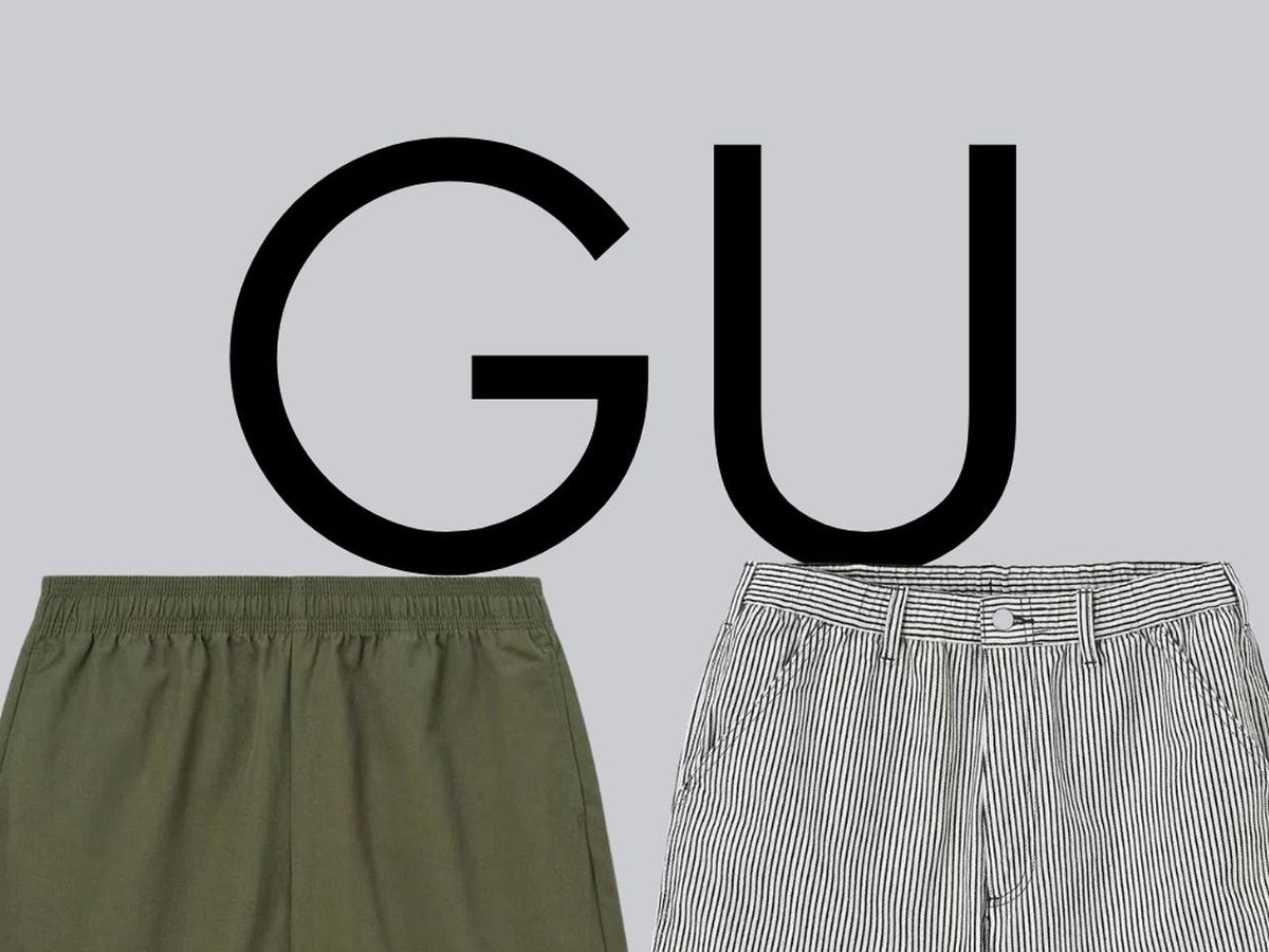 【GU】「1,490円以下」は激アツ！「メンズっぽボトム」 | TRILL【トリル】