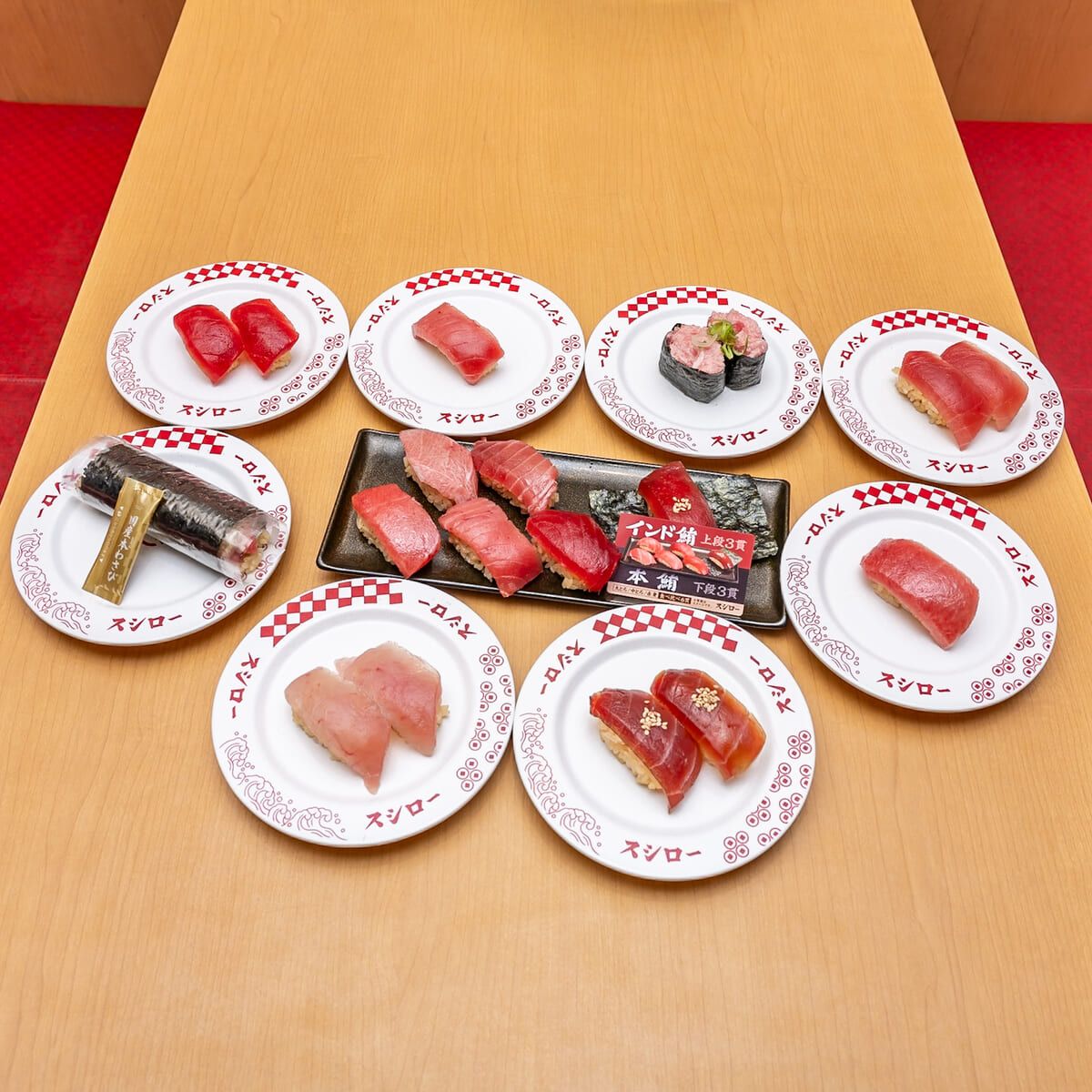 プロが厳選した「天然本鮪と天然インド鮪食べ比べ」が登場！スシロー「年に一度の別格まぐろ祭」 | TRILL【トリル】