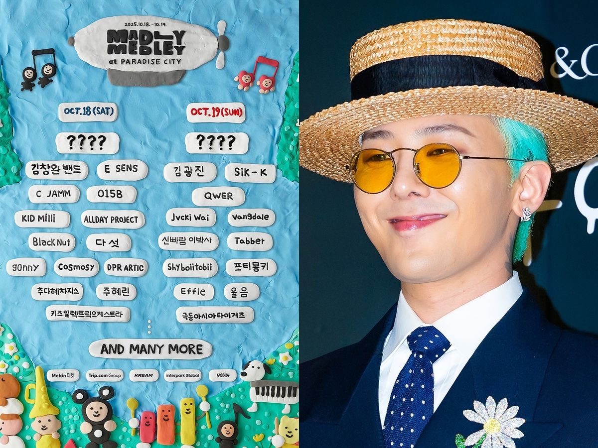 韓国の音楽フェス、888万ウォン（約95万円）の超高額チケットを販売…特典は？G-DRAGONが来るとも | TRILL【トリル】