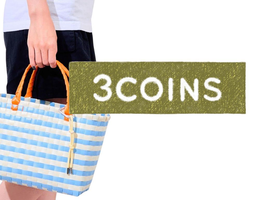 新作！【3COINS】倍額出してでも欲しい！「激かわバッグ」 | TRILL【トリル】