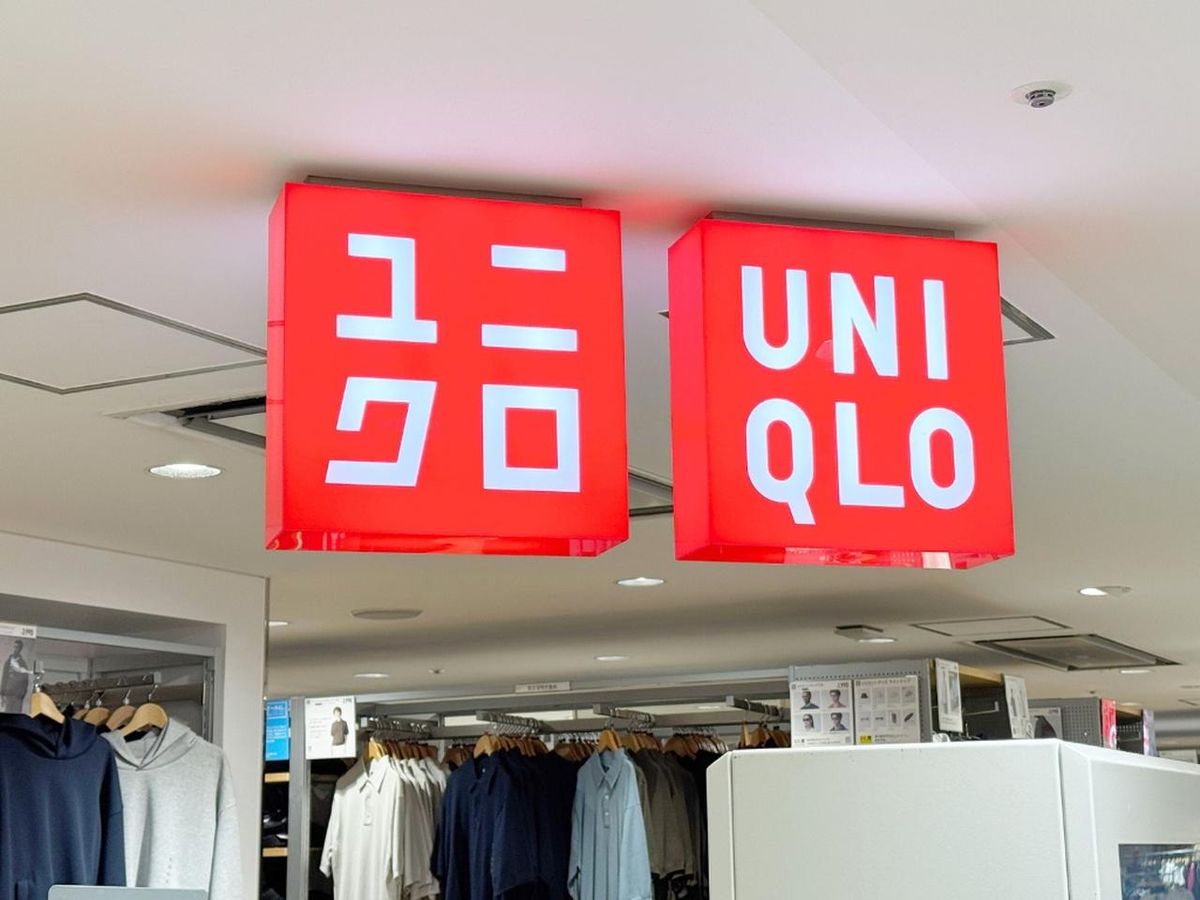 【ユニクロ新作】日焼け止め忘れがちな人は「UVカットアイテム」使ってみて！ | TRILL【トリル】