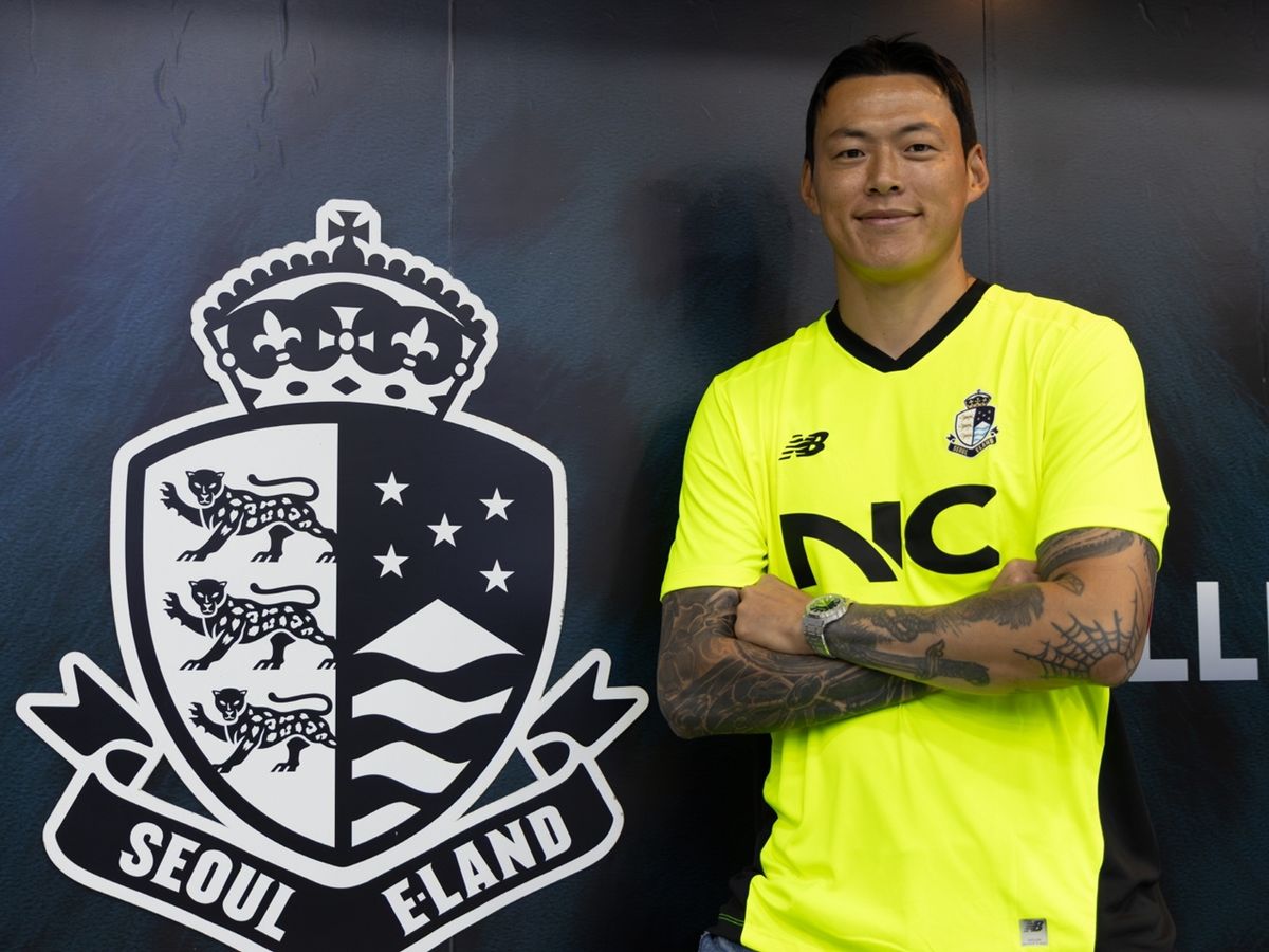 京都ク・ソンユンが移籍する韓国2部ソウルイーランドとは？監督は京都OB、今夏に元京都カリウスも加入 | TRILL【トリル】
