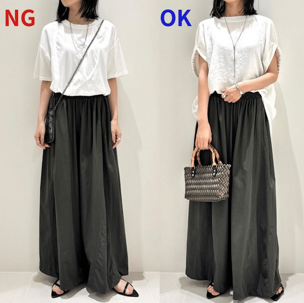着こなし方で損してるかも！『夏のワイドパンツ』大人が垢抜ける着こなしは？【NG/OK例を解説】 | TRILL【トリル】