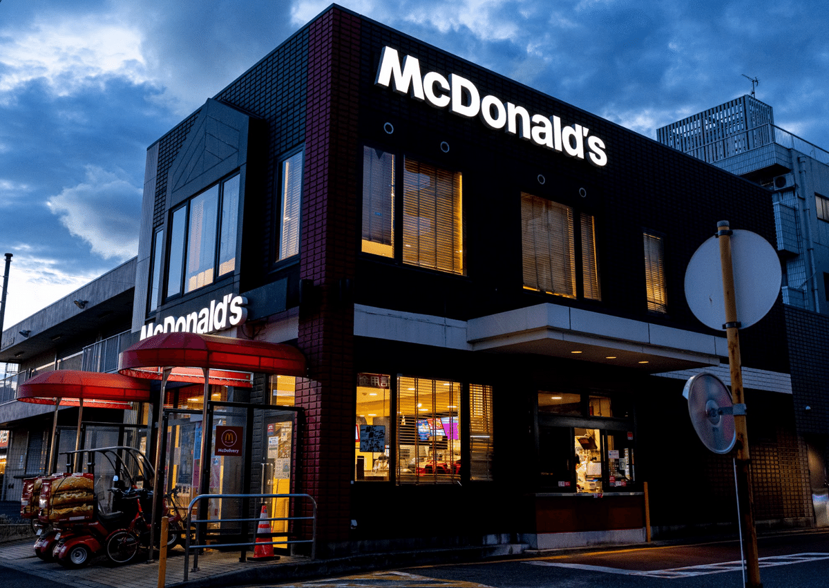 【マクドナルド】“250円の絶品バーガー”が最高すぎる…！SNSでは「最後の一口まで絶対に崩れない」「マックらしい味わい」の声も！ | TRILL【トリル】