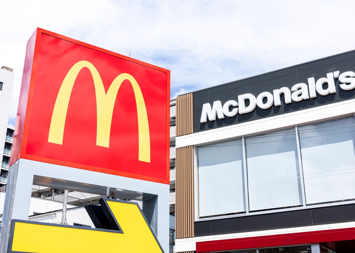 急げ～！2週間限定【マック】「好きすぎる」「相性えぐい」SNSでも大絶賛…！“470円の絶品バーガー”が最高すぎる！ | TRILL【トリル】