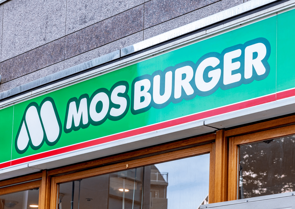 【モスバーガー】「本格的」SNSでも大絶賛…！“590円新作バーガー”が絶品すぎる！ | TRILL【トリル】