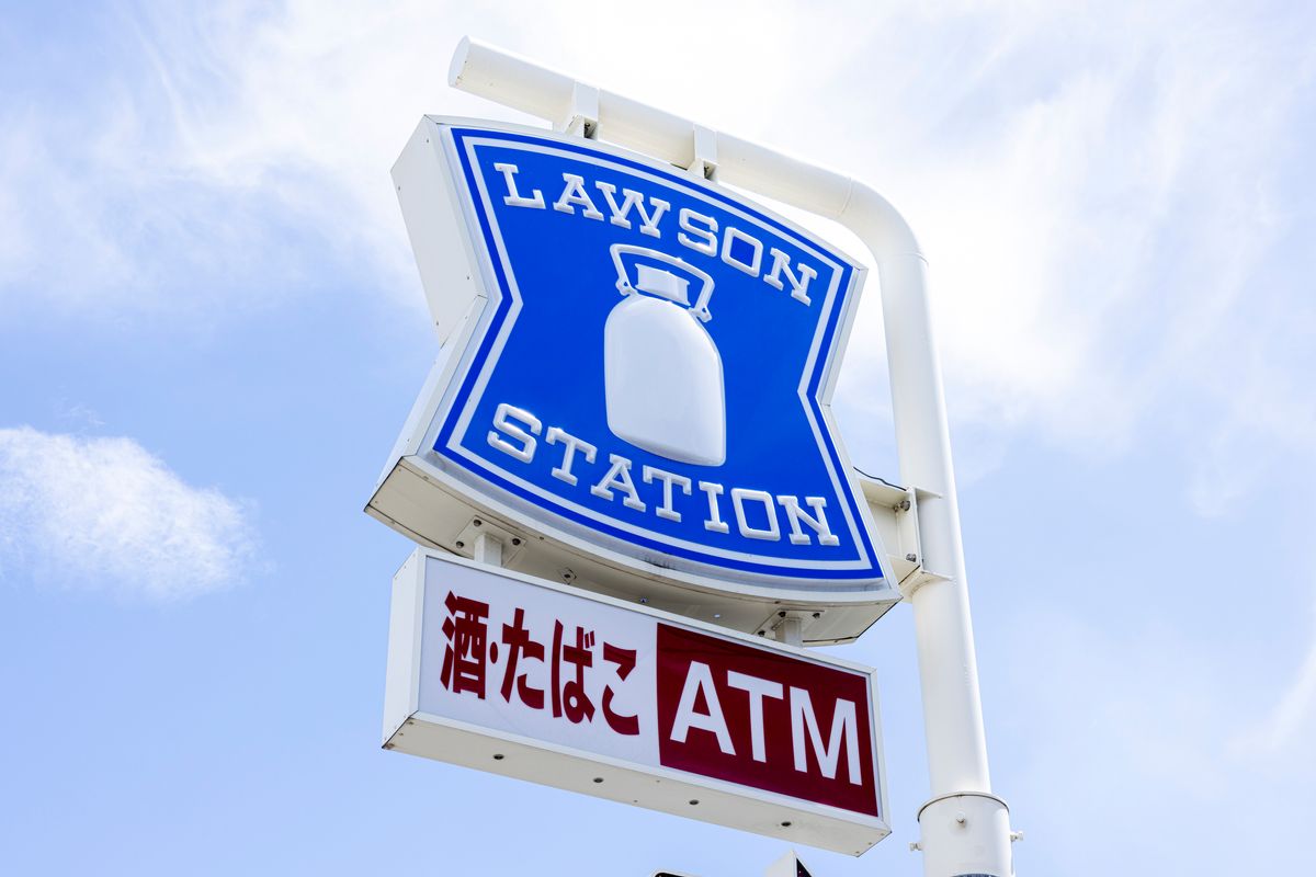 【ローソン】「リピートしたくなる味」SNSでも大絶賛…！“192円の大ヒット商品”が最高すぎた！ | TRILL【トリル】