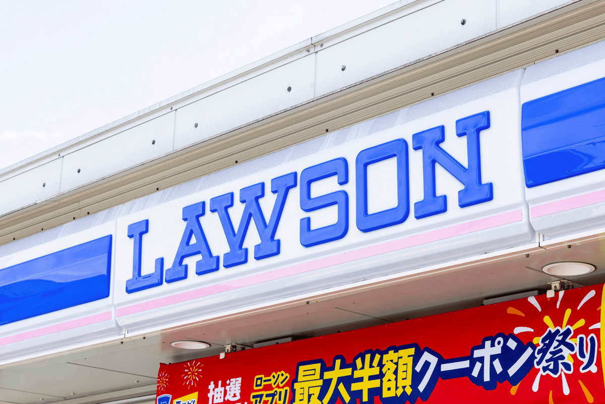 【ローソン】「からあげクンの中でも…」SNSでも大絶賛…！“268円の限定フレーバー”が旨すぎる！ | TRILL【トリル】