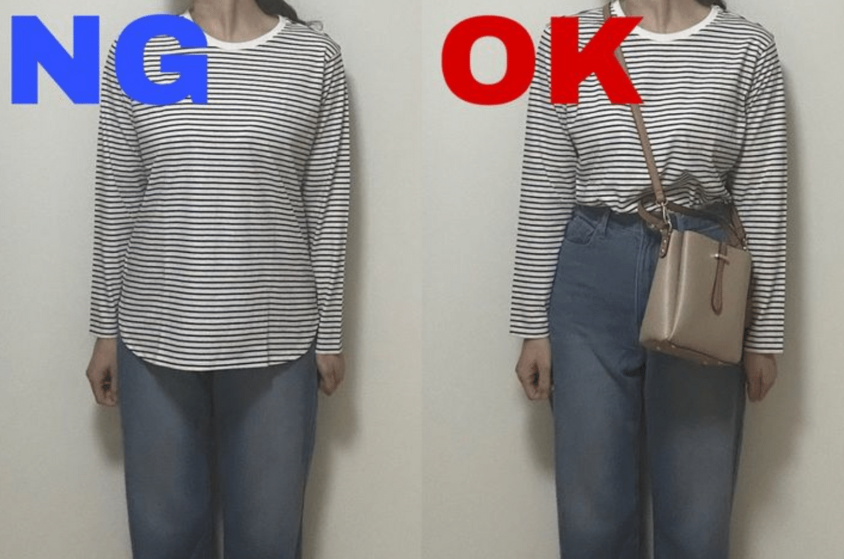「その着こなし、実は“野暮ったく”見えてるかも…」万能アイテム『ボーダーT』の【NG/OKコーデを徹底比較】 | TRILL【トリル】