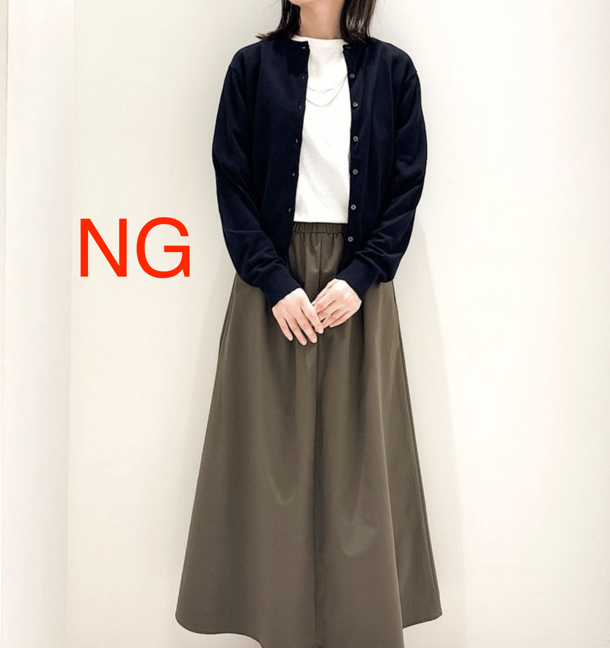 「その羽織り方、実は“老け見え”してるかも…」“薄手カーディガン”、大人はこう着ると垢抜ける！【NG/OKコーデを比較】 | TRILL【トリル】