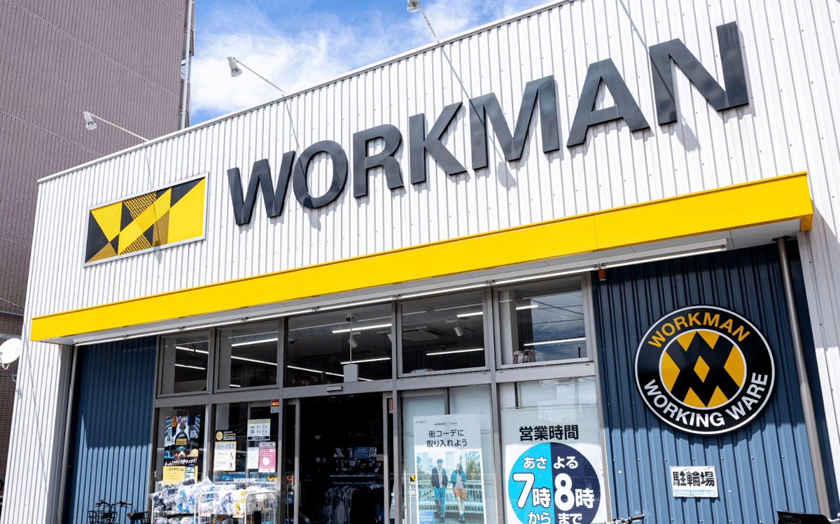 【ワークマン】“1780円シャツ”が1枚で決まる…！あまりの優秀さに「着心地がとても良い」「とても使い勝手が良いです」の声も！ | TRILL【トリル】