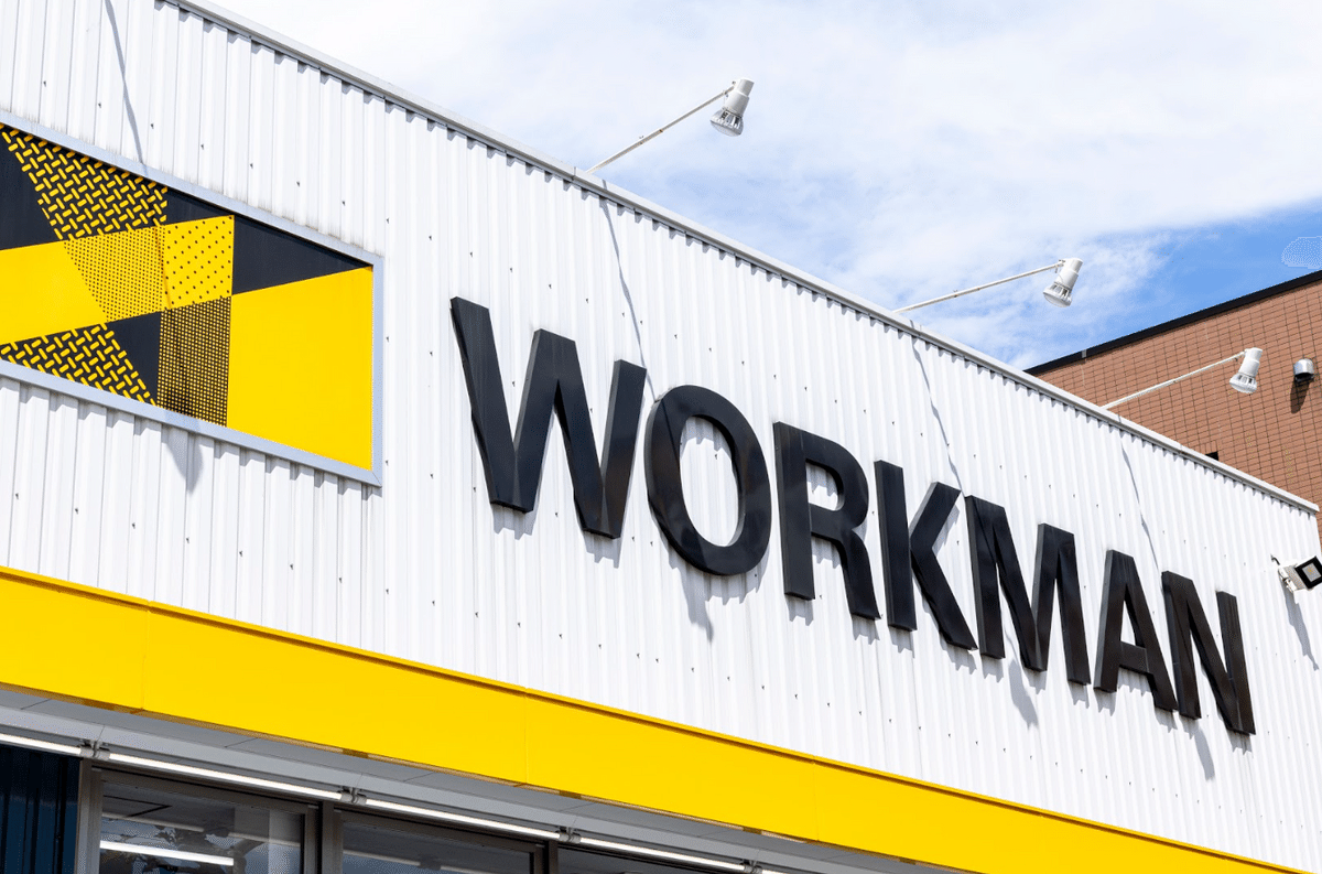 【ワークマン】「580円とは思えない快適さ」口コミでも大絶賛…！超優秀な“シャツ”が破格のクオリティー！ | TRILL【トリル】