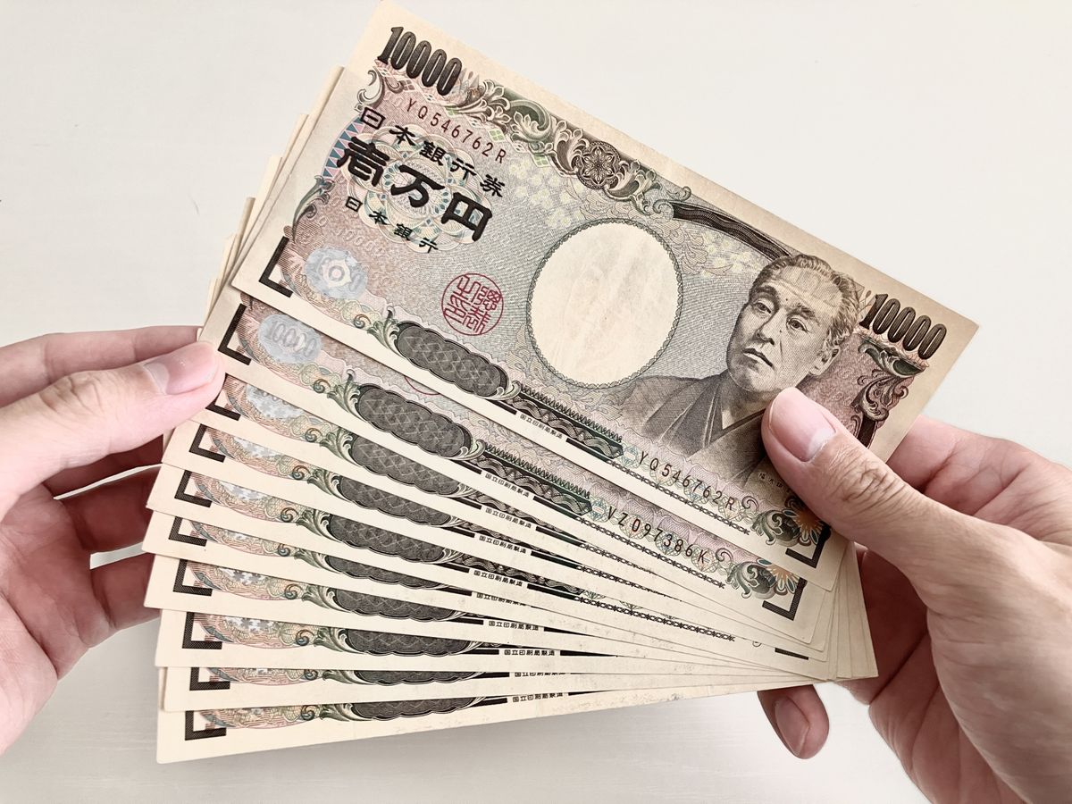 「もし口にしていたら要注意！」占い師が教える、“金運が逃げる5つの言葉”とは？ | TRILL【トリル】