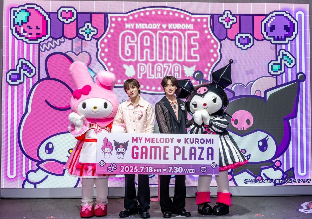 JO1の川西拓実さん＆河野純喜さんも登場！サンリオ「マイメロディ♡クロミ GAME PLAZA」発表会 | TRILL【トリル】