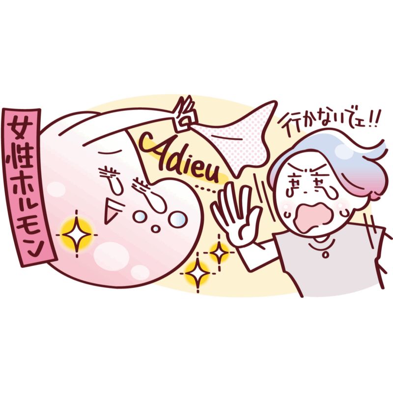 【60代の代謝アップ大作戦】効果が出にくい60代に合ったダイエットをするには？【産婦人科医・高尾美穂先生監修】 | TRILL【トリル】