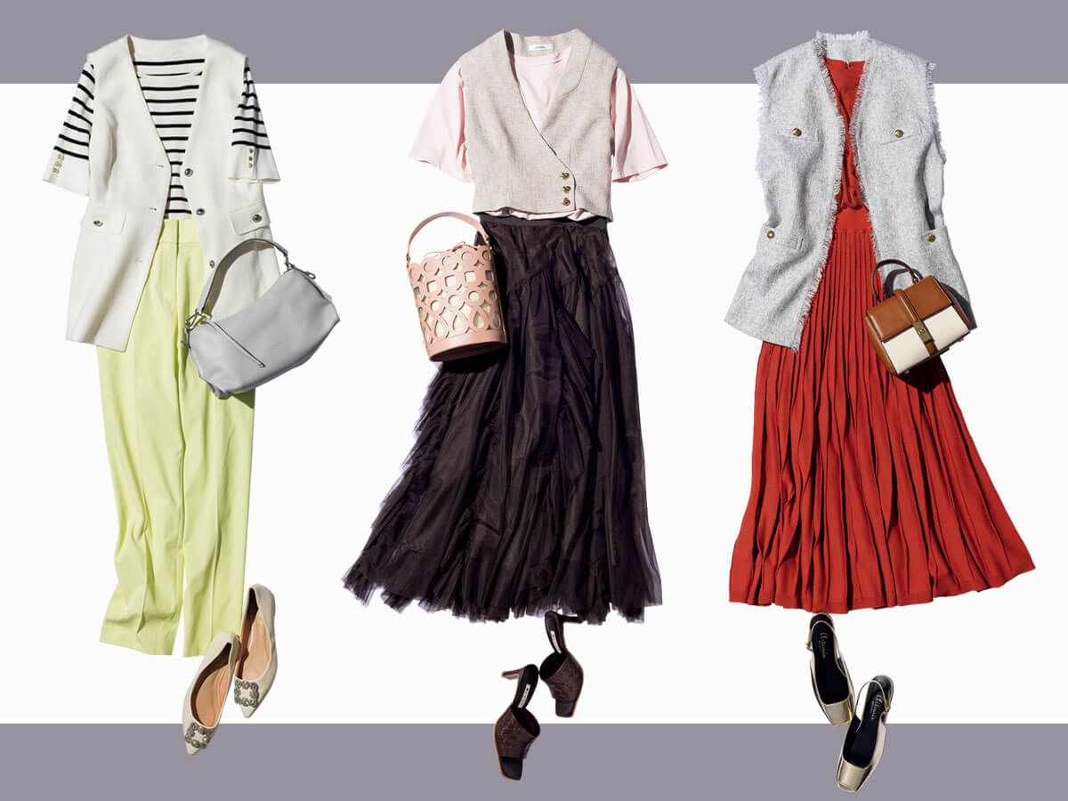 いつものワンツーコーデにプラスワンするだけで即今年顔に！「ツイードジレコーデ」 | TRILL【トリル】