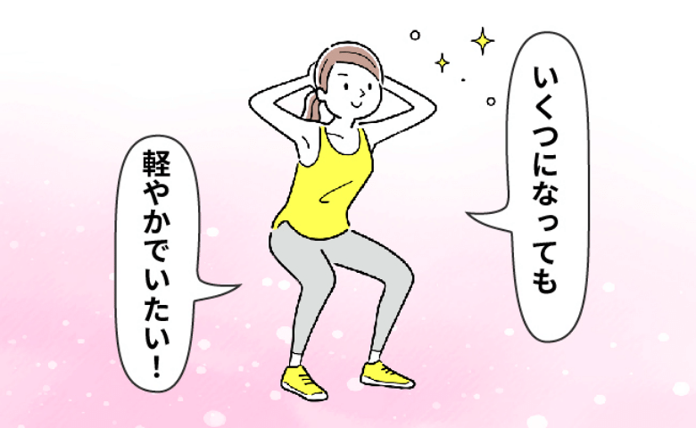 「10年以上毎日ジムに！？」パワフルな60代女性の衝撃ルーティンに驚がくしたワケ | TRILL【トリル】