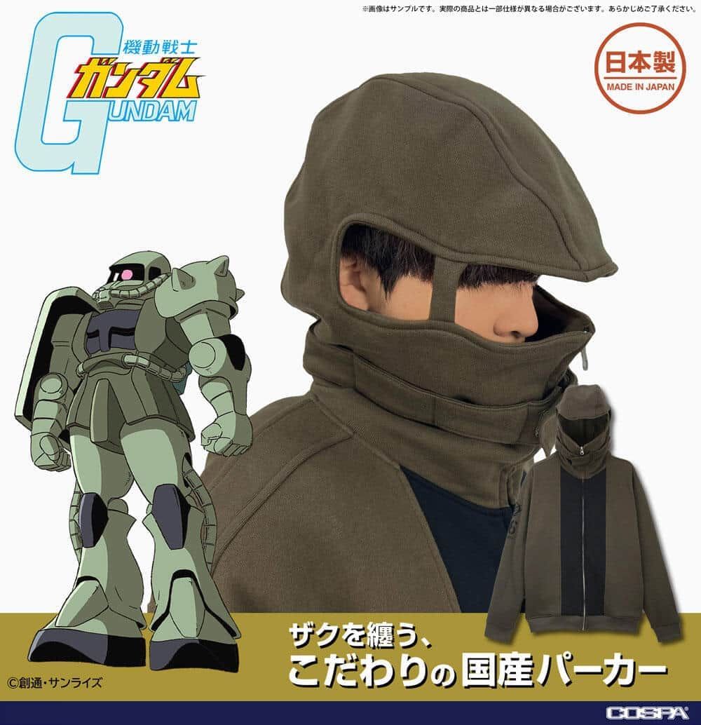 機動戦士ガンダム「ザクII」のようになれるフードパーカー | TRILL【トリル】