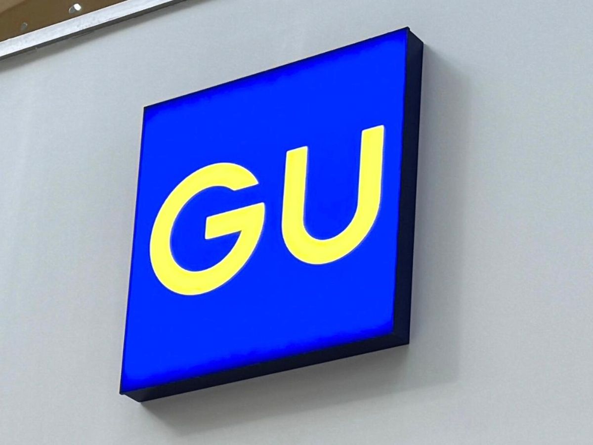 【GU】「990円」なら全買いかも「お値下げスカート」 | TRILL【トリル】