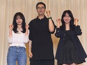 ソン・イェジンの新作決定!! K-POP敏腕PDになって『イカゲーム』チョ・ユリと共演 | TRILL【トリル】