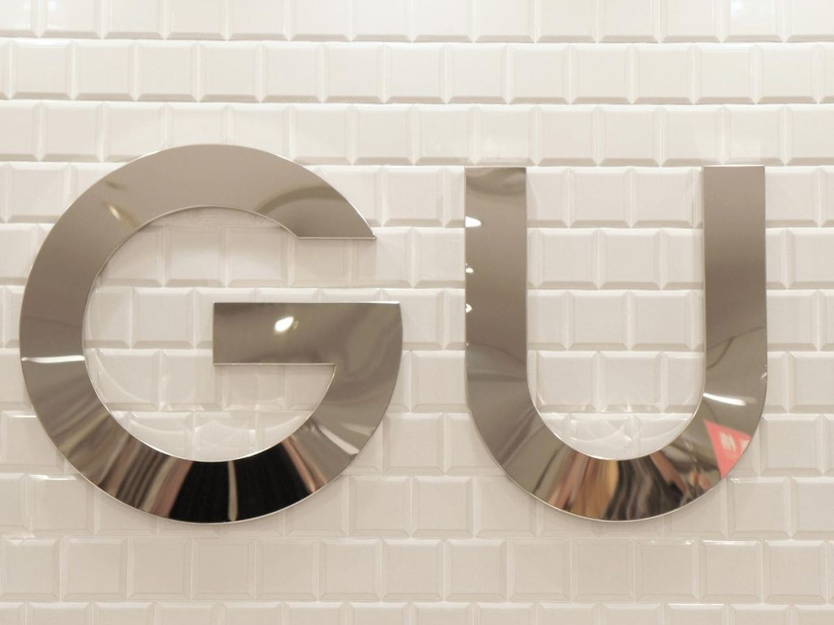 【GU】シンプルだけどおしゃれ♡ 1枚あると便利な「優秀シャツ」 | TRILL【トリル】