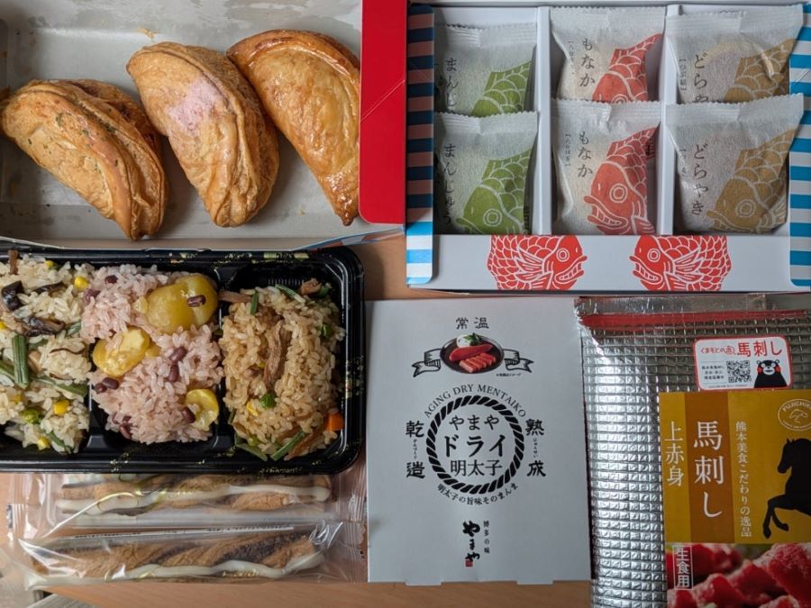 【博多駅】「マイングNo.1おみやげ決定戦」①過去最大87商品がエントリー | TRILL【トリル】