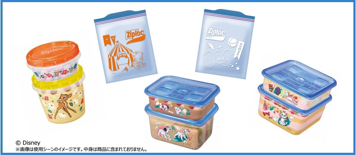 『101匹わんちゃん』と『ダンボ』も！ジップロック 2025年夏 ディズニーキャラクターデザインシリーズ | TRILL【トリル】