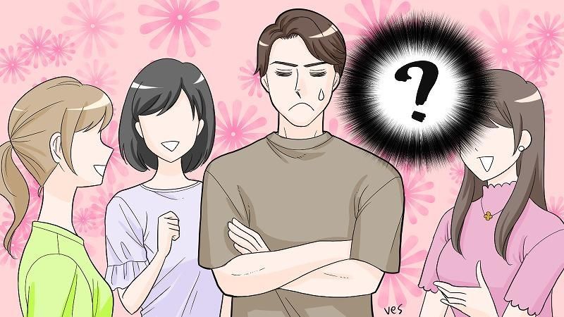 「いい友だち」で終わっちゃう…恋愛にたどり着けない“貧乏くじ”脱却に必要なこととは【お悩み#90】 | TRILL【トリル】