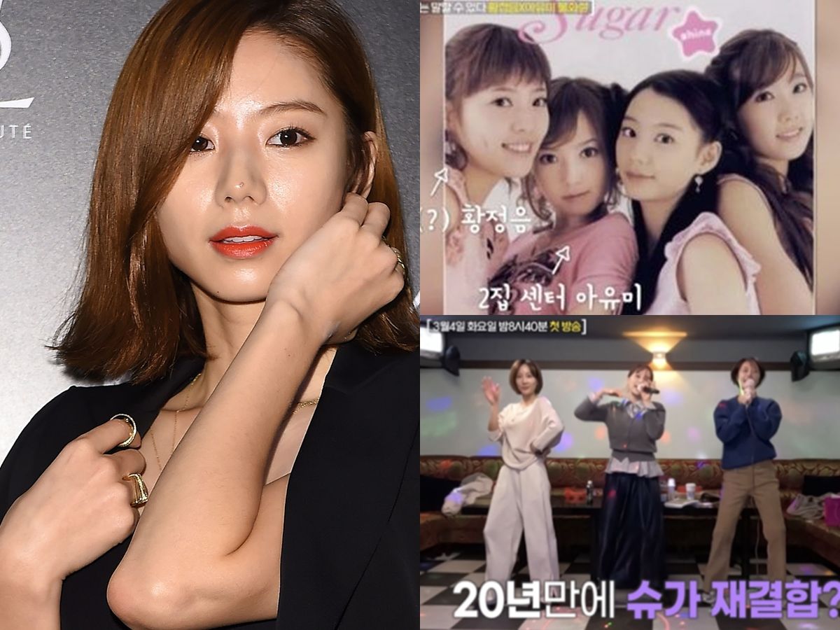 ヨン様の奥さま、久しぶりの近況で期待感アップ！「丸刈りCM」アイコニックらの呼びかけに応じるか | TRILL【トリル】